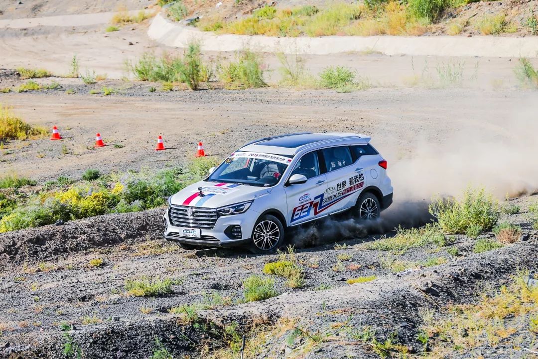 群雄逐鹿烽烟起 力压全场夺头魁|2019CCPC首站新疆汉腾X5斩获冠军大奖_搜狐汽车_搜狐网