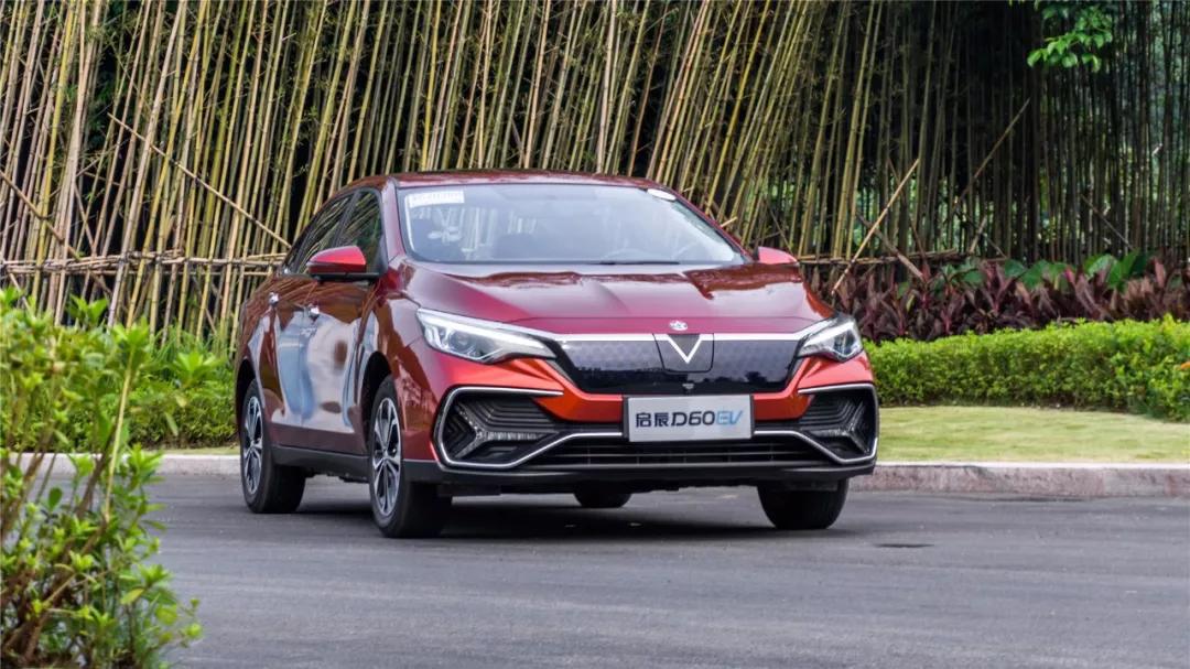 日产电动技术撑腰，东风启辰D60EV补贴后售13.78万元起_搜狐汽车_搜狐网