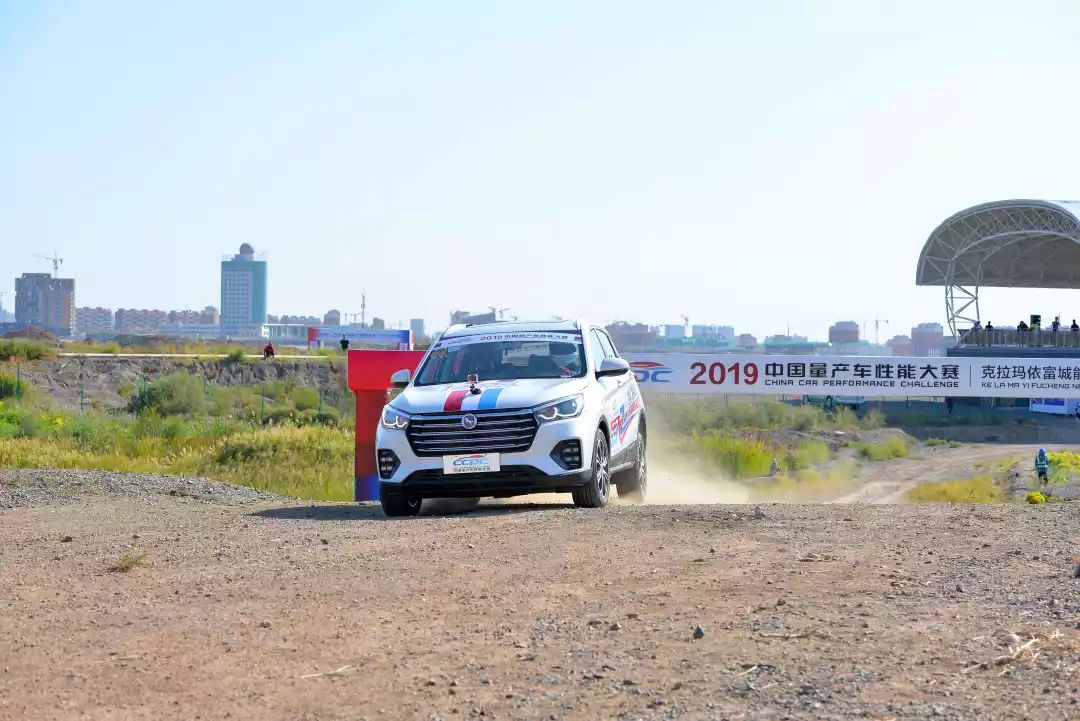 群雄逐鹿烽烟起 力压全场夺头魁|2019CCPC首站新疆汉腾X5斩获冠军大奖_搜狐汽车_搜狐网