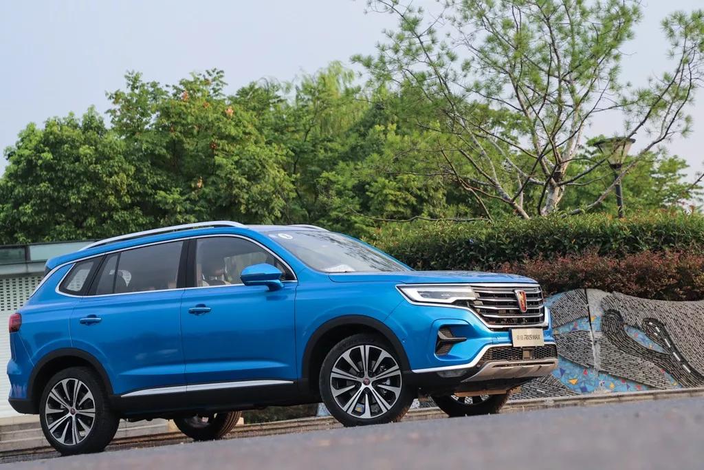 上汽荣威RX5 MAX，预售价区间为14.98万-17.98万元_搜狐汽车_搜狐网