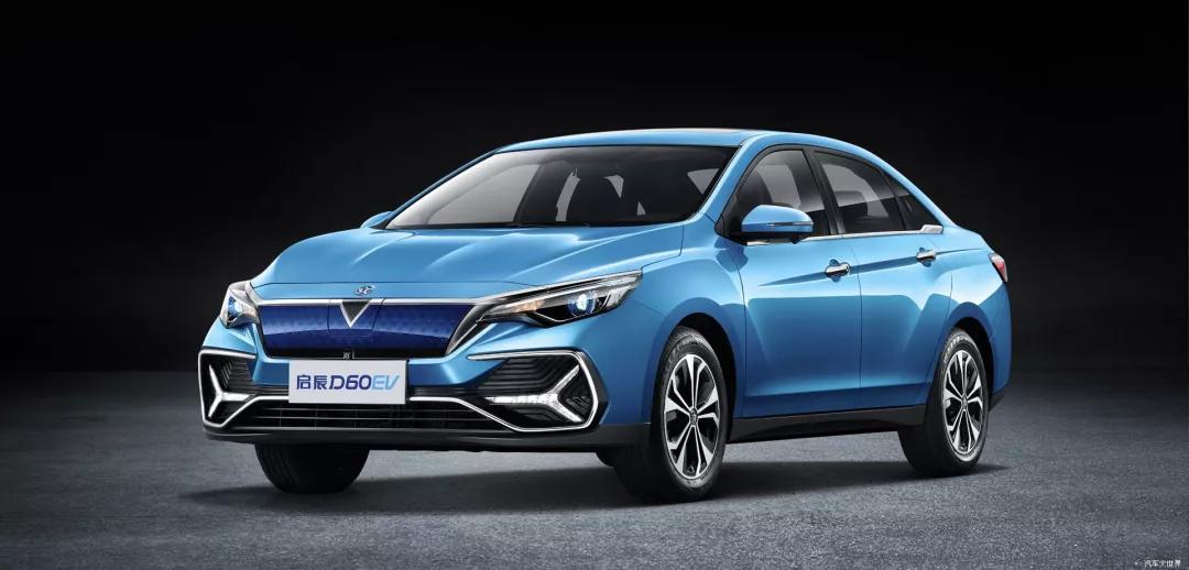 续航481km，东风启辰D60EV正式上市，补贴后售13.78-15.38万元_搜狐汽车_搜狐网