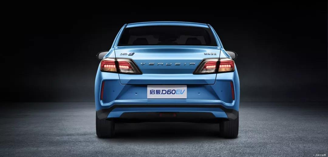 续航481km，东风启辰D60EV正式上市，补贴后售13.78-15.38万元_搜狐汽车_搜狐网