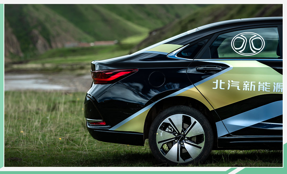 北汽新能源EU7明日亮相 换装新logo/续航451km_搜狐汽车_搜狐网