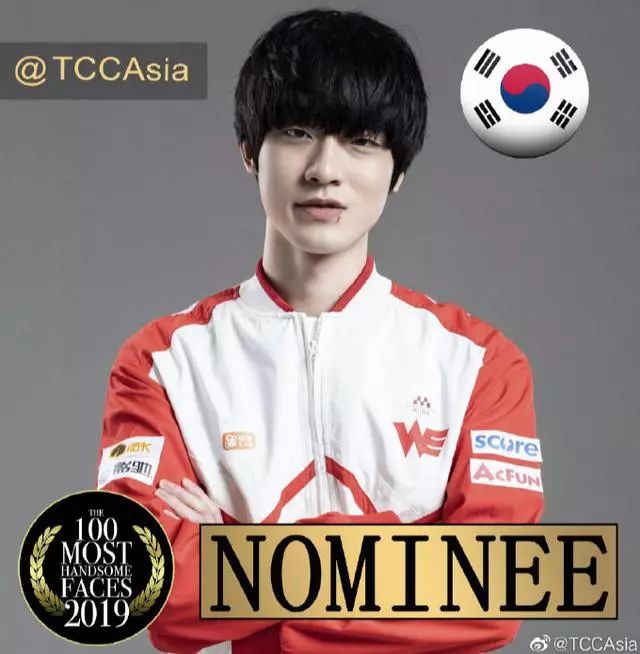 LPL颜值担当 Mystic入选最帅100张面孔_大舅子