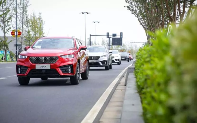 不一样的豪华体验 试驾2020款VV7/VV7 GT_搜狐汽车_搜狐网