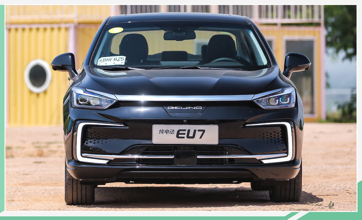 北汽新能源EU7明日亮相 换装新logo/续航451km_搜狐汽车_搜狐网