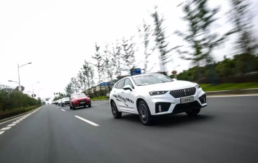 不一样的豪华体验 试驾2020款VV7/VV7 GT_搜狐汽车_搜狐网