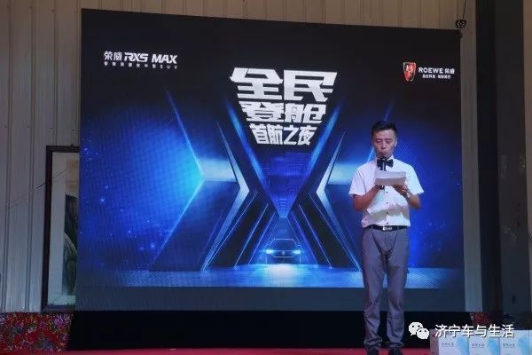 荣威RX5 MAX上市，售11.88-18.98万元_搜狐汽车_搜狐网