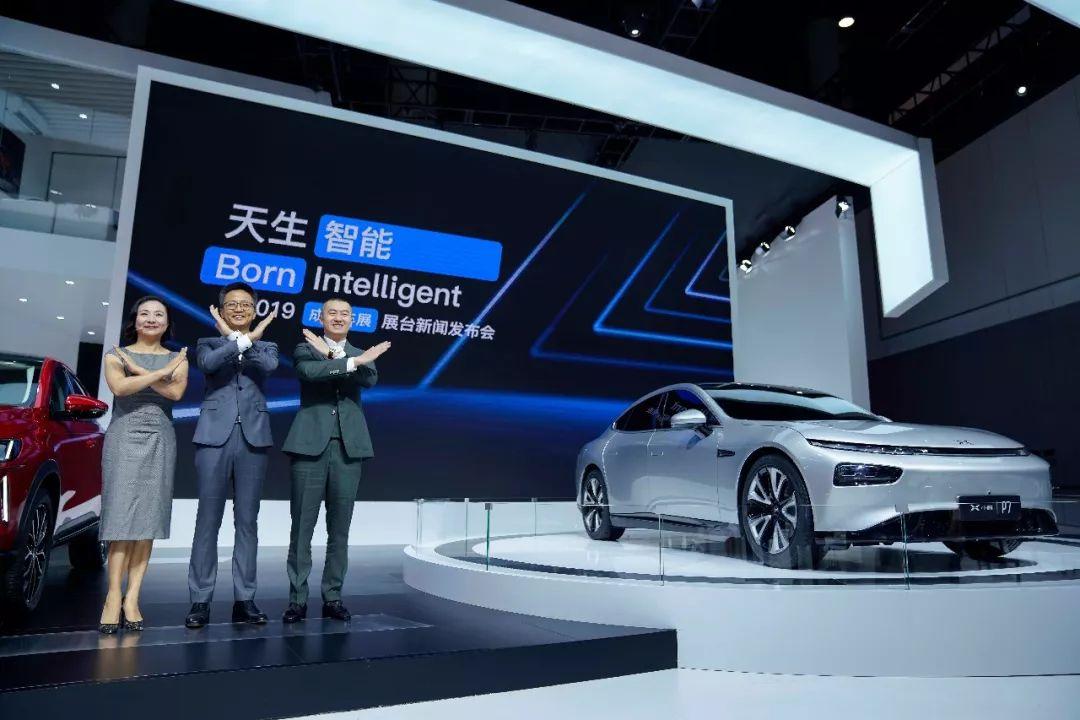 520km续航小鹏G3启动交付，伴第二代智能电动轿跑P7亮相成都车展_搜狐汽车_搜狐网