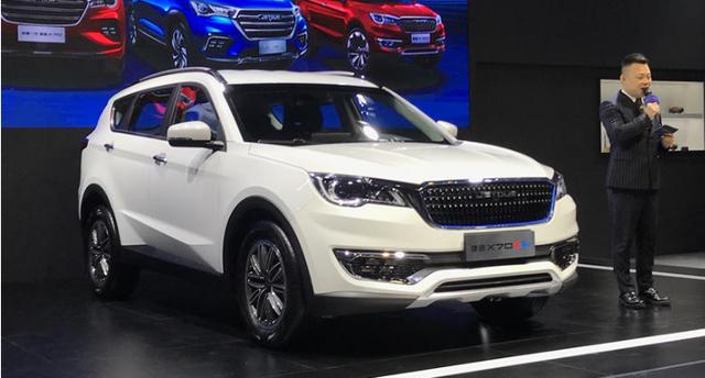 2019成都车展：补贴后售价14.98万元起 捷途X70S EV正式上市_搜狐汽车_搜狐网