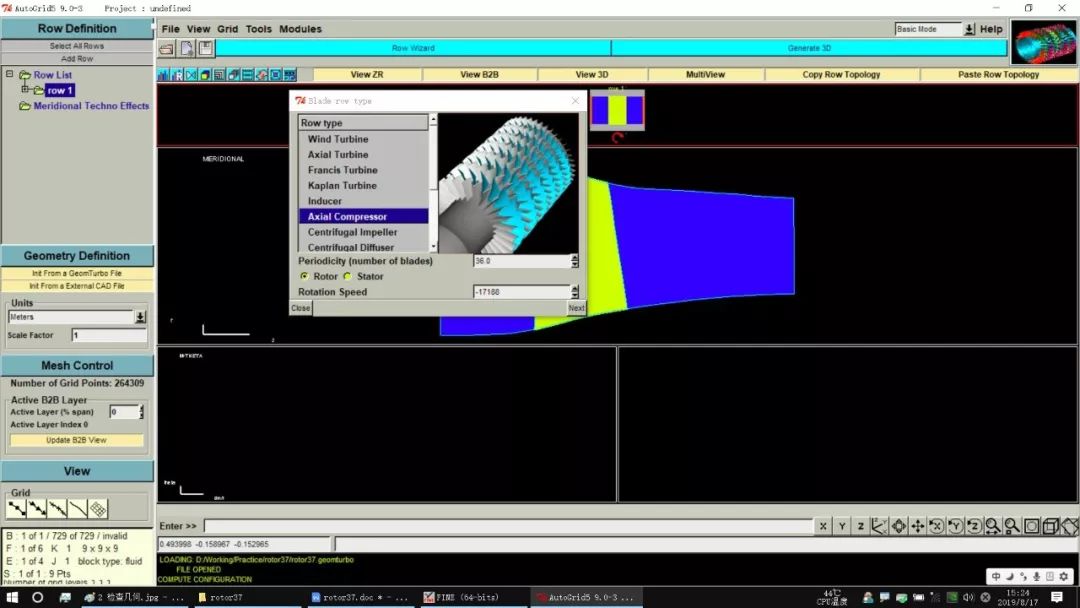 写给叶轮机械仿真从业者的一封信，我的Numeca 快速入门计划_进行
