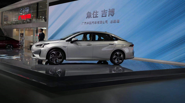 16.98万起，广汽丰田iA5上市，它和广汽新能源Aion S一样漂亮_搜狐汽车_搜狐网