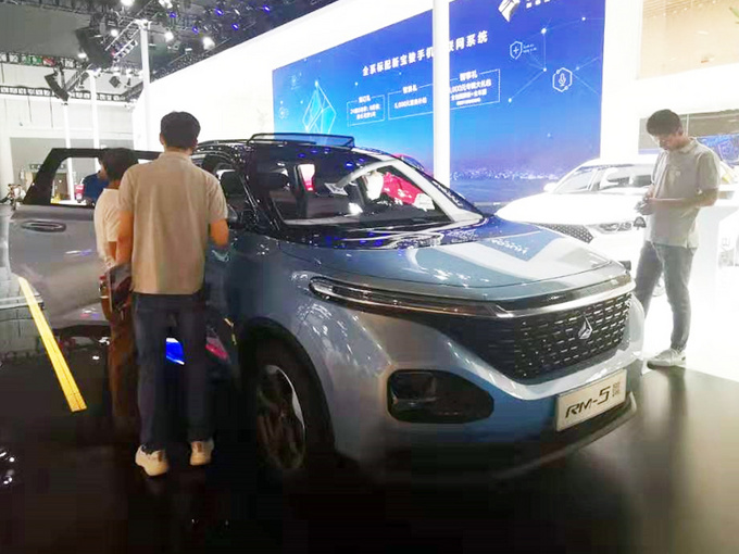 新宝骏RM-5跨界MPV起售8.68万 上市即优惠5千_搜狐汽车_搜狐网