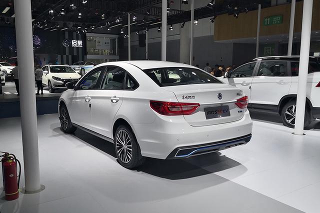 续航里程提升到415km 2020款东风风行S50 EV亮相_搜狐汽车_搜狐网