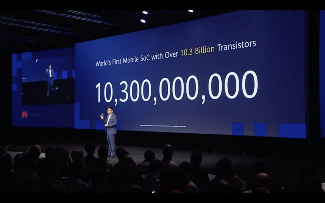 华为麒麟990六项世界第一！余承东发布全球首款7nm 5G芯片引爆机皇之战！_业界