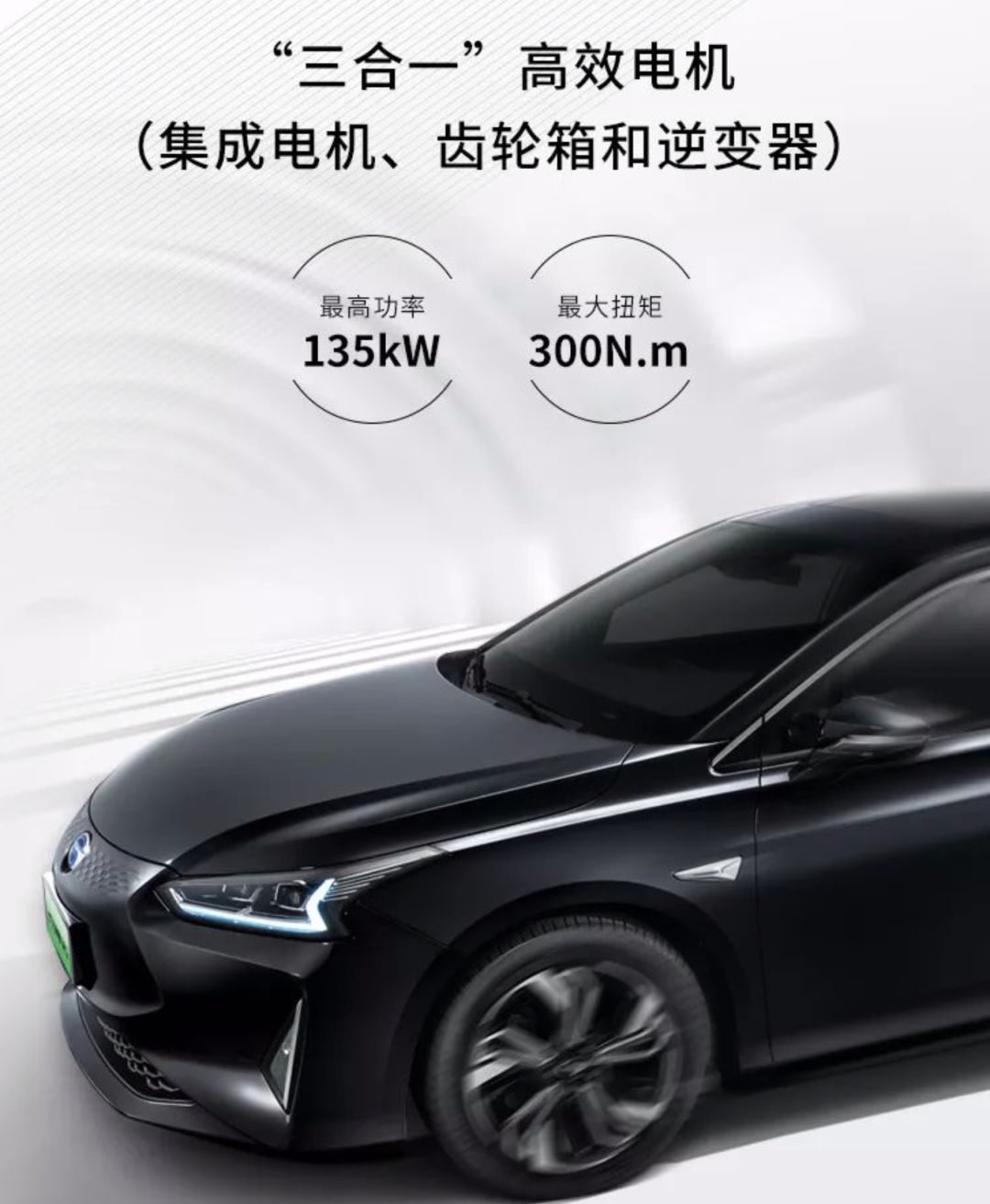 16.98 万起的广汽丰田 iA5，会是最具性价比的合资纯电动车吗？_搜狐汽车_搜狐网