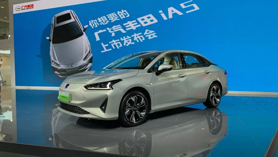 广汽丰田 iA5 正式上市，到底是广汽还是丰田？_搜狐汽车_搜狐网