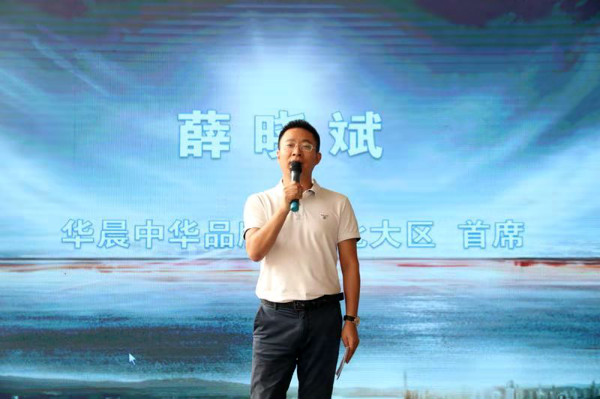 12.49万起 华晨中华V7-1.8T西安震撼上市_搜狐汽车_搜狐网