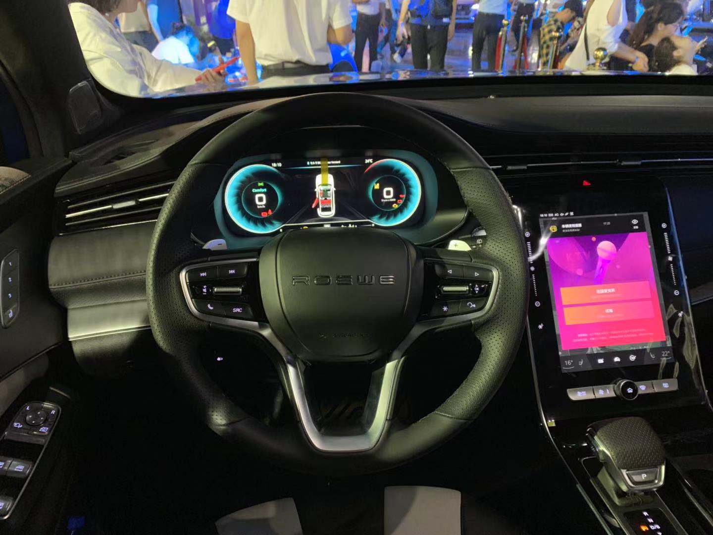 售11.88万-18.98万元 荣威RX5 MAX华北区正式上市_搜狐汽车_搜狐网