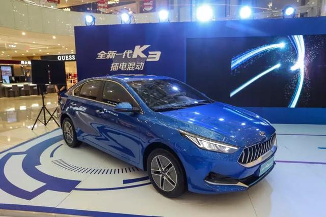 你只看到了全新一代K3 PHEV上市？其实东风悦达起亚想告诉你还有很多_搜狐汽车_搜狐网