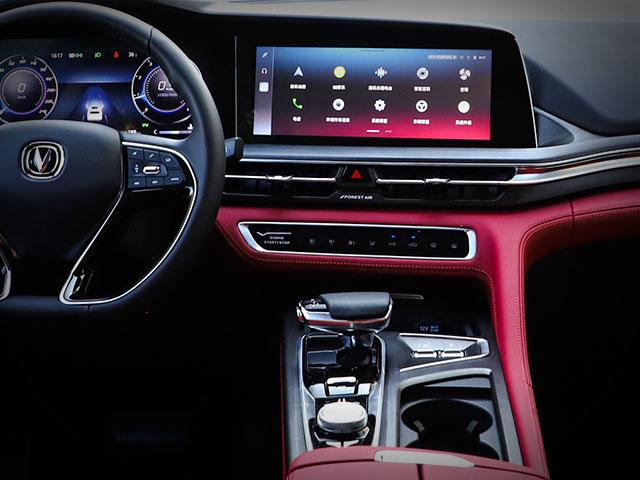 对比了荣威RX5 MAX、吉利博越Pro和长安CS75plus三款车，荣威的智能座舱太诱人_搜狐汽车_搜狐网