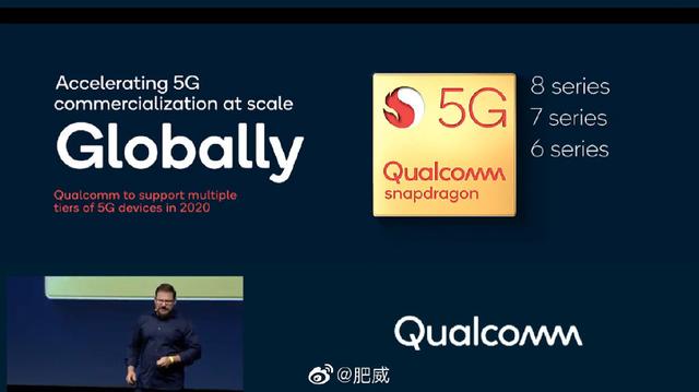 IFA 2019消息：OPPO 5G产品在即，全球首发骁龙5G集成芯片_高通