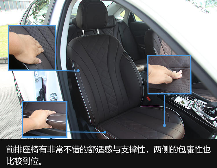 换用最新LOGO，北汽最新轿车旗舰EU7试驾体验_搜狐汽车_搜狐网