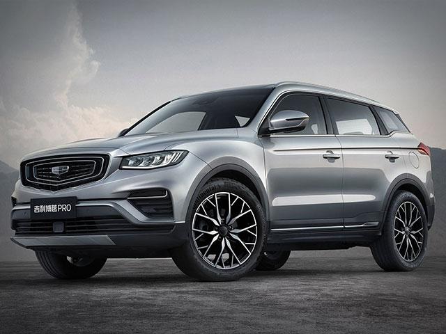 对比了荣威RX5 MAX、吉利博越Pro和长安CS75plus三款车，荣威的智能座舱太诱人_搜狐汽车_搜狐网