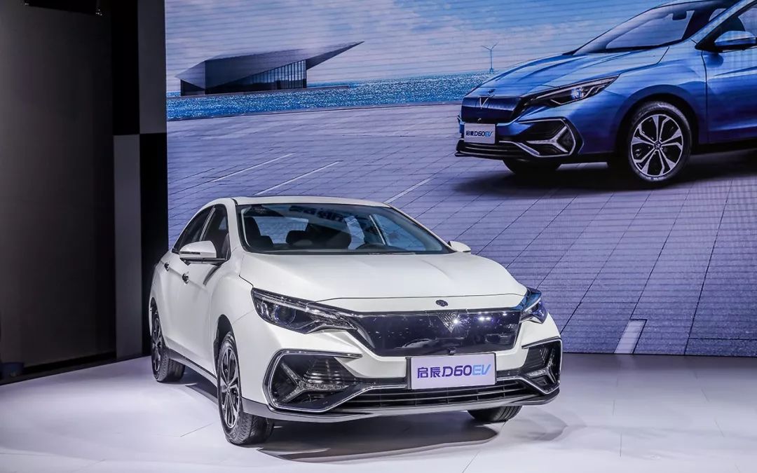 触手可及的智趣生活，纯电家轿启辰D60EV亮相2019成都国际车展_搜狐汽车_搜狐网