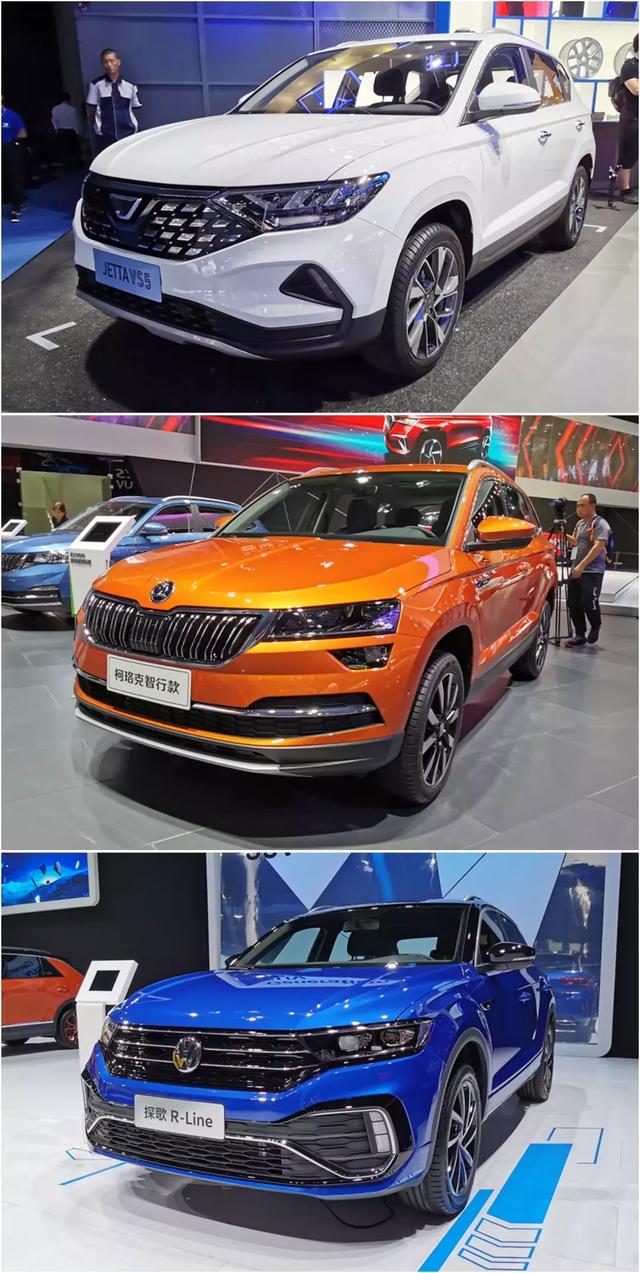 捷达VS5 VS 柯珞克 VS 探歌，同门三兄弟PK，差距有多大？-搜狐大视野-搜狐新闻