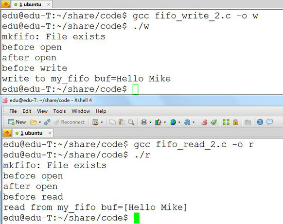 Linux系统编程之进程间通信方式：命名管道二_my_fifo
