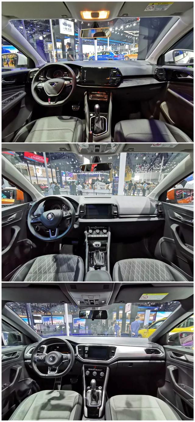 捷达VS5 VS 柯珞克 VS 探歌，同门三兄弟PK，差距有多大？-搜狐大视野-搜狐新闻