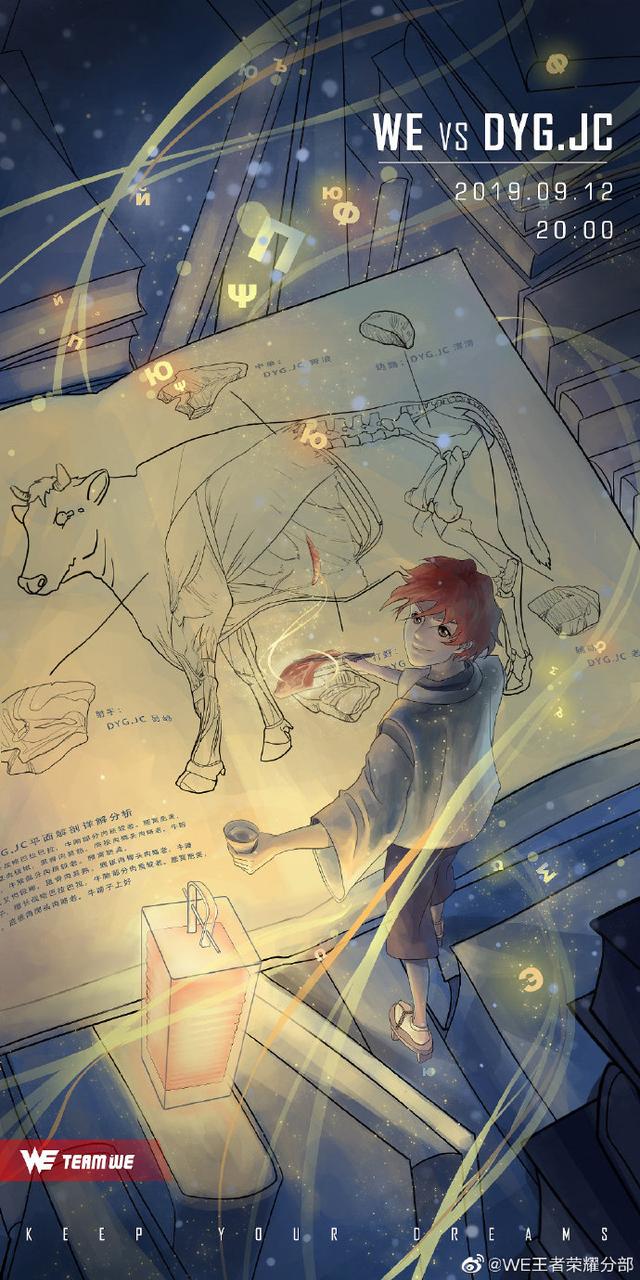 「赛前海报」：QGhappy vs VG，飞牛大将军——全新出发_搜狐汽车_搜狐网