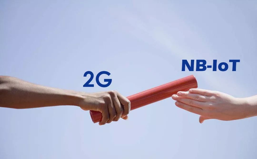 2G退网，NB-IoT正式“上位”！_网络