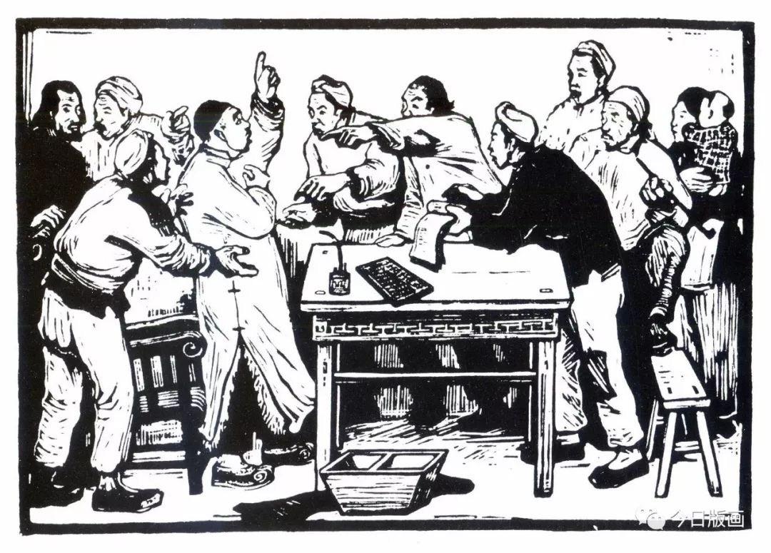 每日一画| 古元 减租会（2019/9/14）|今日版画-搜狐大视野-搜狐新闻