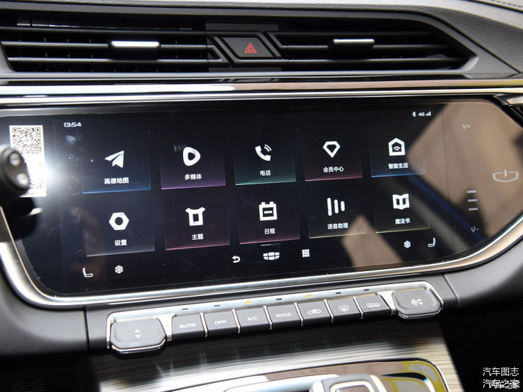 荣威RX5 MAX、长安CS75 PLUS、博越PRO，三款中国高品质SUV对比_搜狐汽车_搜狐网