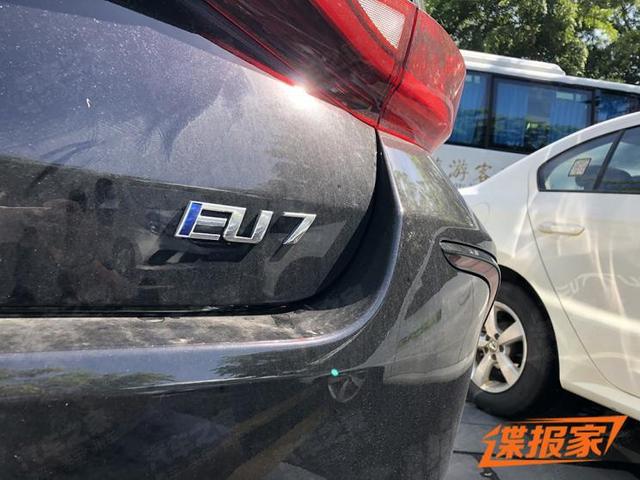 “猪嘴车标”消失了，换装全新品牌LOGO，曝北汽新能源EU7谍照_搜狐汽车_搜狐网