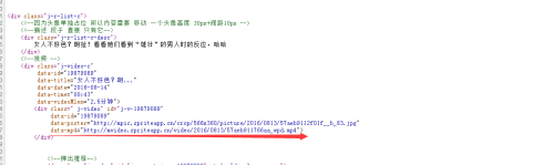 Python如何爬取网页视频快就完事了！10分钟用python爬取网站视频和图片 Csdn博客