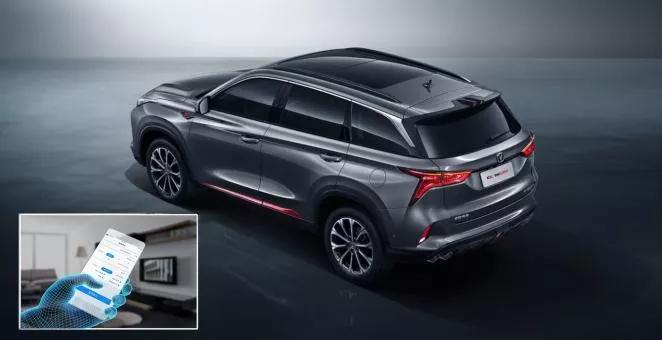 A＋级SUV——CS75 PLUS_搜狐汽车_搜狐网