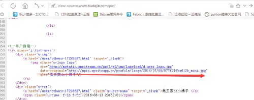 Python如何爬取网页视频快就完事了！10分钟用python爬取网站视频和图片 Csdn博客