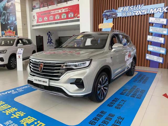 CS75PLUS、RX5 MAX、博越Pro内饰质感横评 究竟谁更美？_搜狐汽车_搜狐网