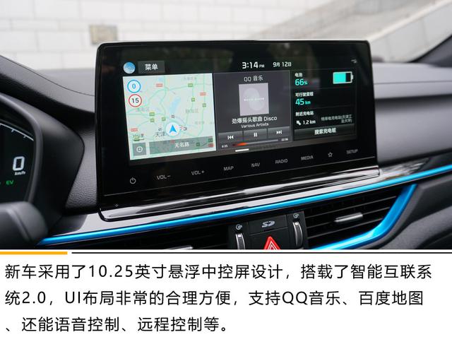1080km的最大综合工况巡航 起亚K3 PHEV这款车型会受到到青睐吗？_搜狐汽车_搜狐网