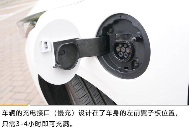 1080km的最大综合工况巡航 起亚K3 PHEV这款车型会受到到青睐吗？_搜狐汽车_搜狐网