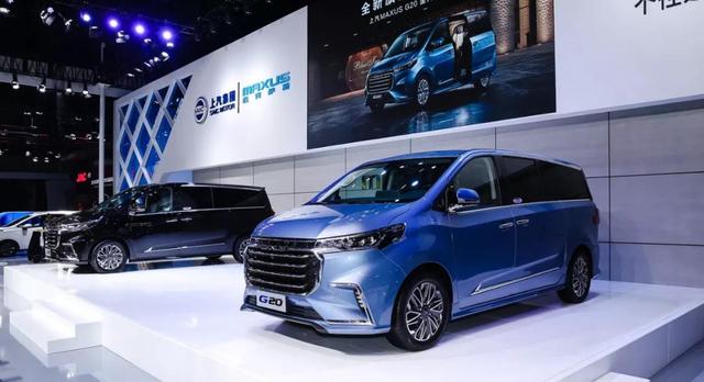 全新旗舰MPV 上汽MAXUS G20国六全系上市！_搜狐汽车_搜狐网