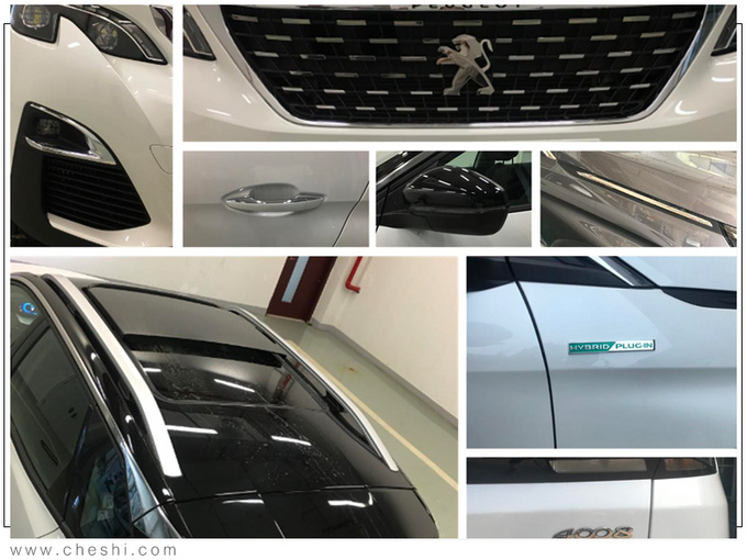 标致4008混动版实拍！搭1.6T+8AT 百公里1.7个油_搜狐汽车_搜狐网