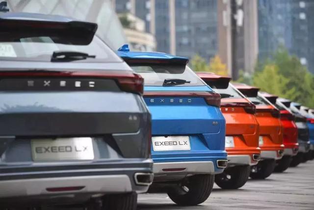 不只是换标！与领克02/WEY VV5对标，试驾全新紧凑型SUV星途-LX_搜狐汽车_搜狐网