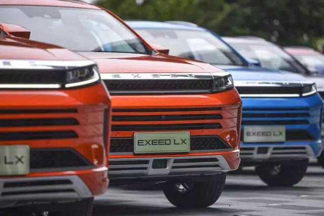 不只是换标！与领克02/WEY VV5对标，试驾全新紧凑型SUV星途-LX_搜狐汽车_搜狐网