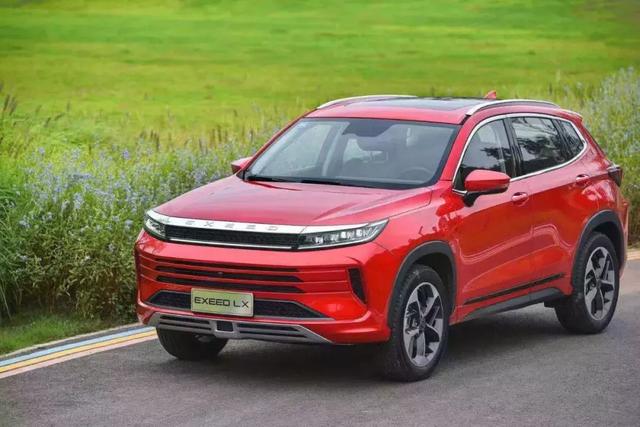 不只是换标！与领克02/WEY VV5对标，试驾全新紧凑型SUV星途-LX_搜狐汽车_搜狐网