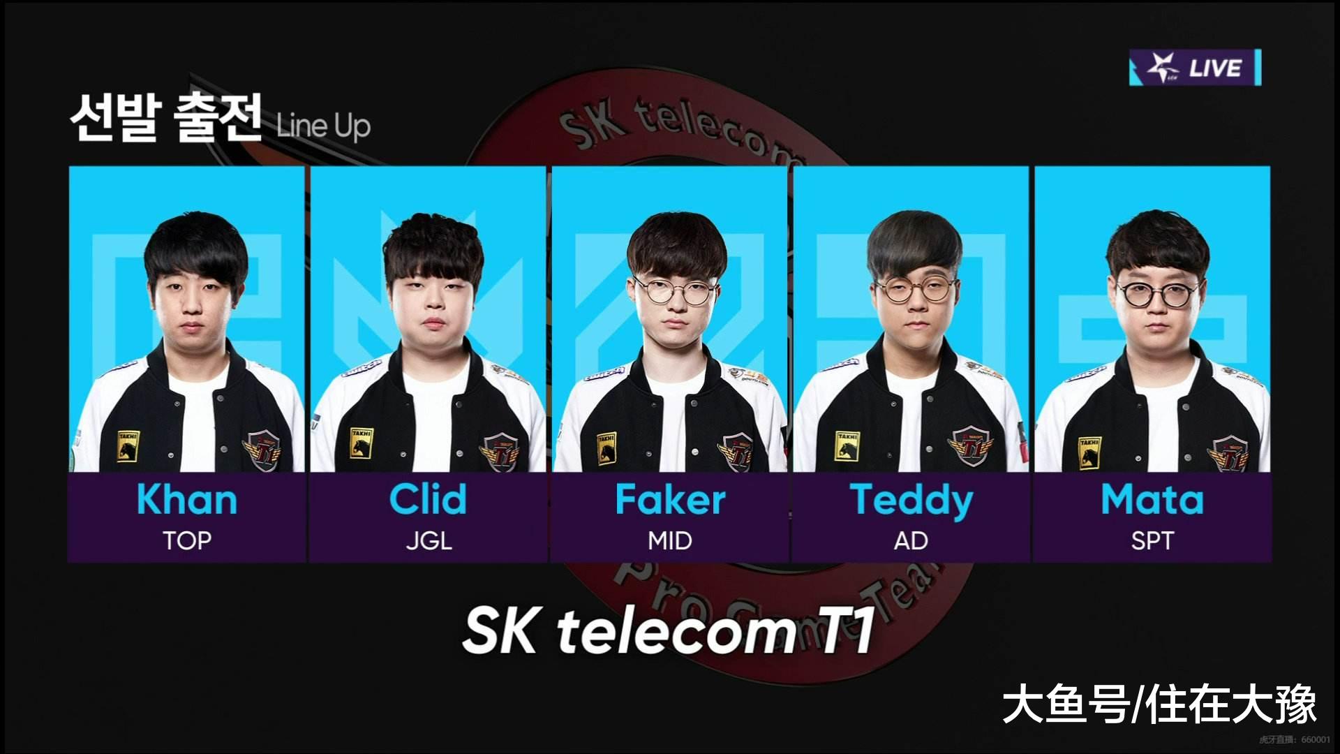 SKT对战RNG胜率100%，历史BO5交战全胜，S9世界赛RNG有机会么？_战队