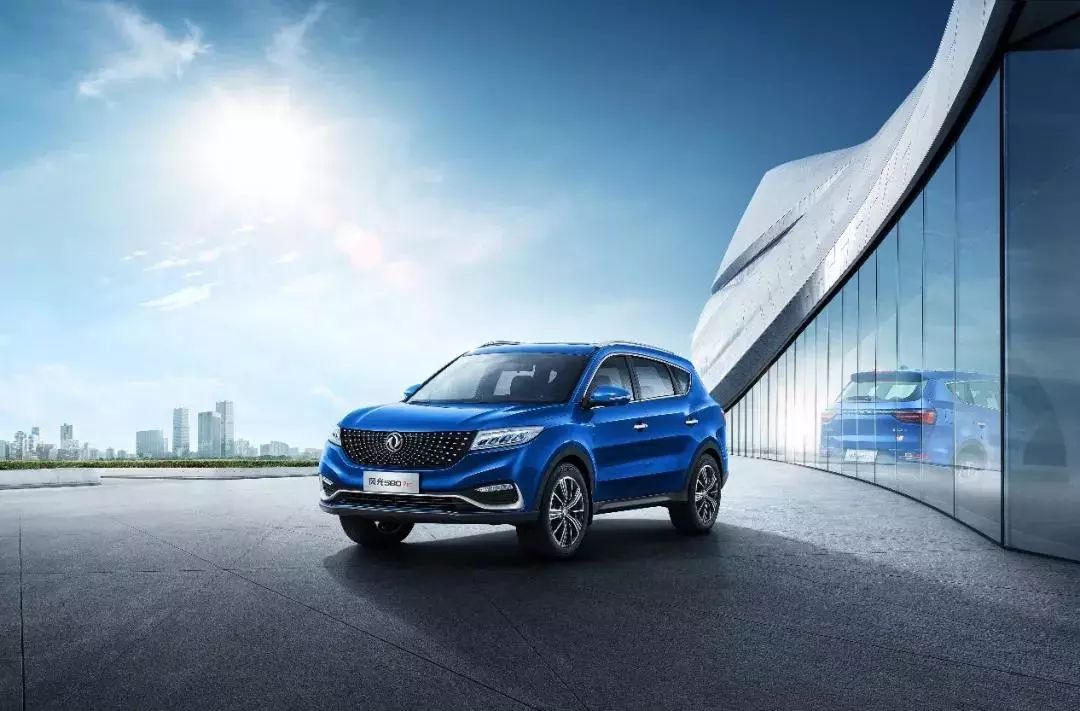 【东风风光】风光580Pro ， 超级都市SUV！_搜狐汽车_搜狐网